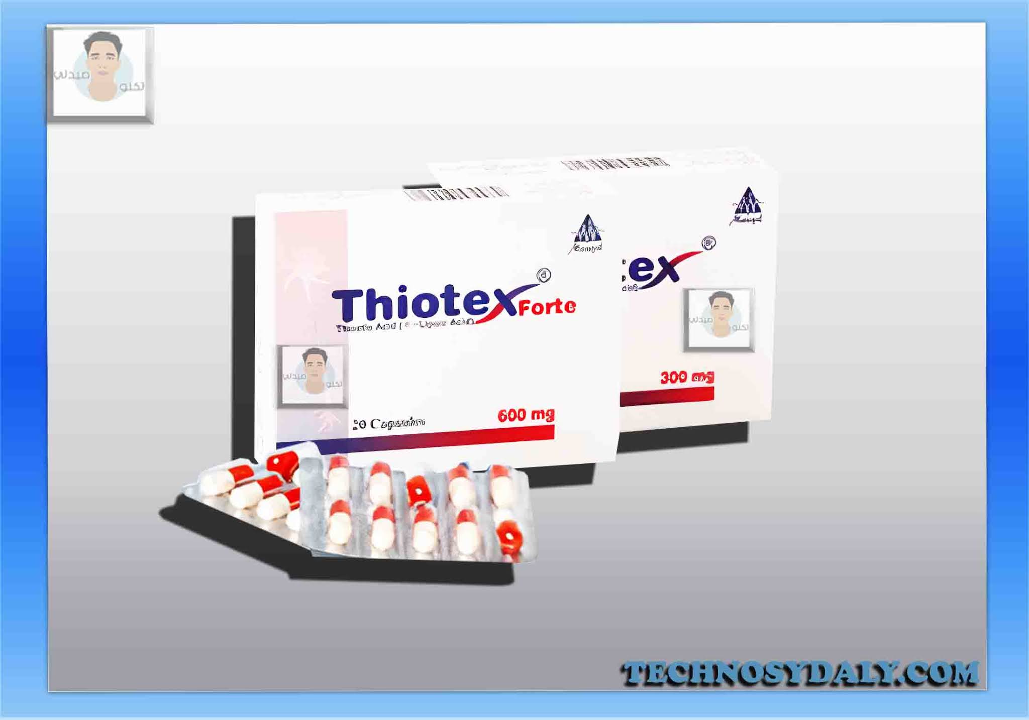 ثيوتكس كبسولات thiotex | لعلاج التهاب الاعصاب ومضاد للأكسدة