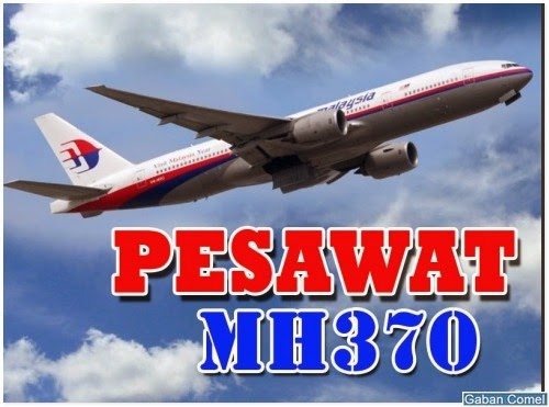 MH370 :Tujuh `ping' tentu haluan MH370 - Gaban Comel