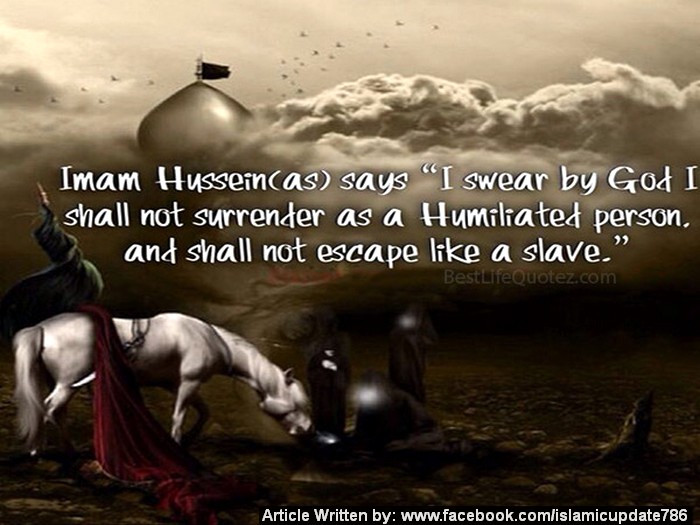 Top 10 Quotes Of Hazrat Imam Hussain (R.A) | Best Ten Sayings Of Imam ...