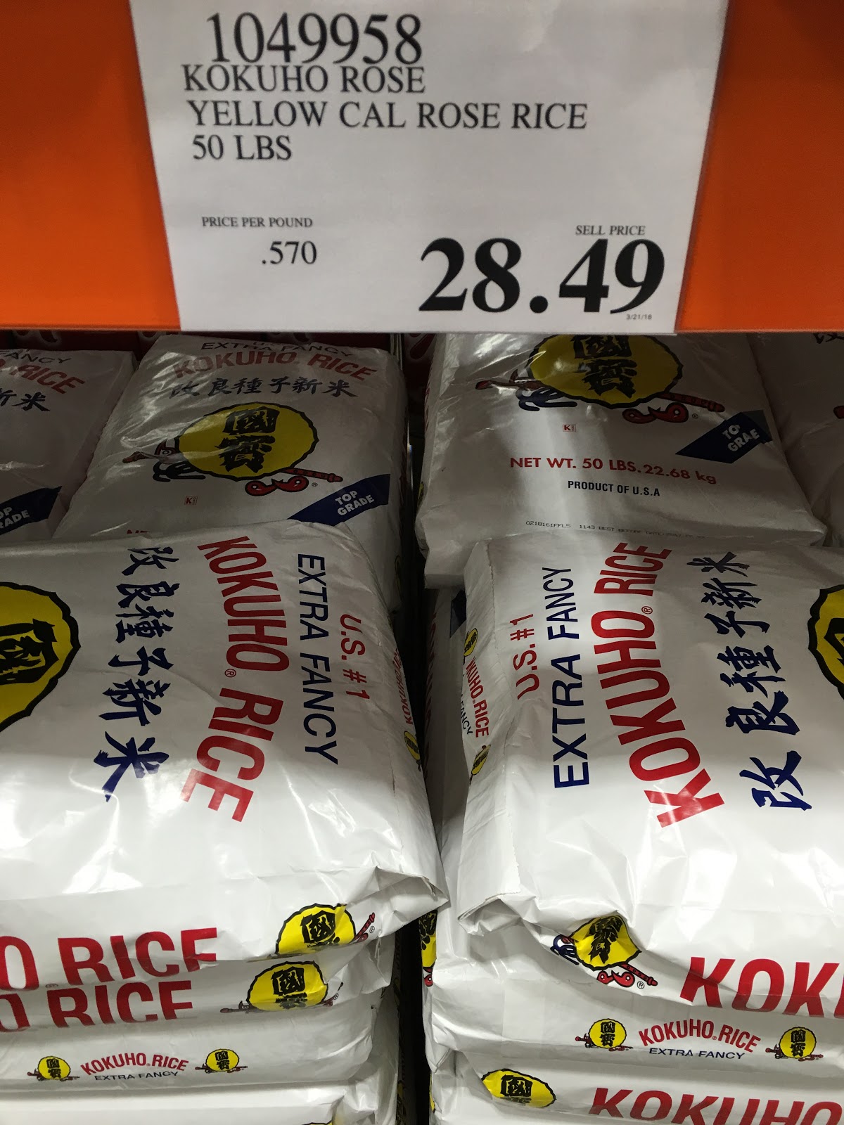 Costco 50 Pound Bag Of Rice at Evelyn Vaughn blog