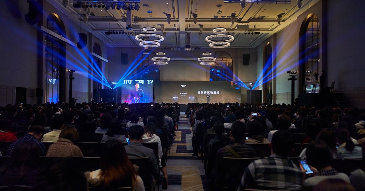 Adm廣告雜誌｜Digital x Creative: 內容行銷重新定義 PIXNET瞄準潛在消費者的心