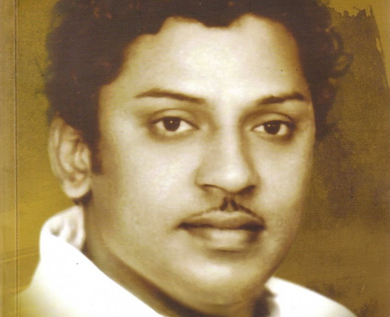 NAKARAJAN: Autobiography of Actor-politician S.S. Rajendran BORN ...