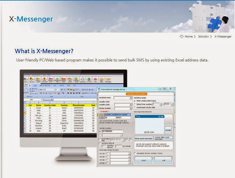 International SMS : How to send a bulk SMS by using Excel data file??