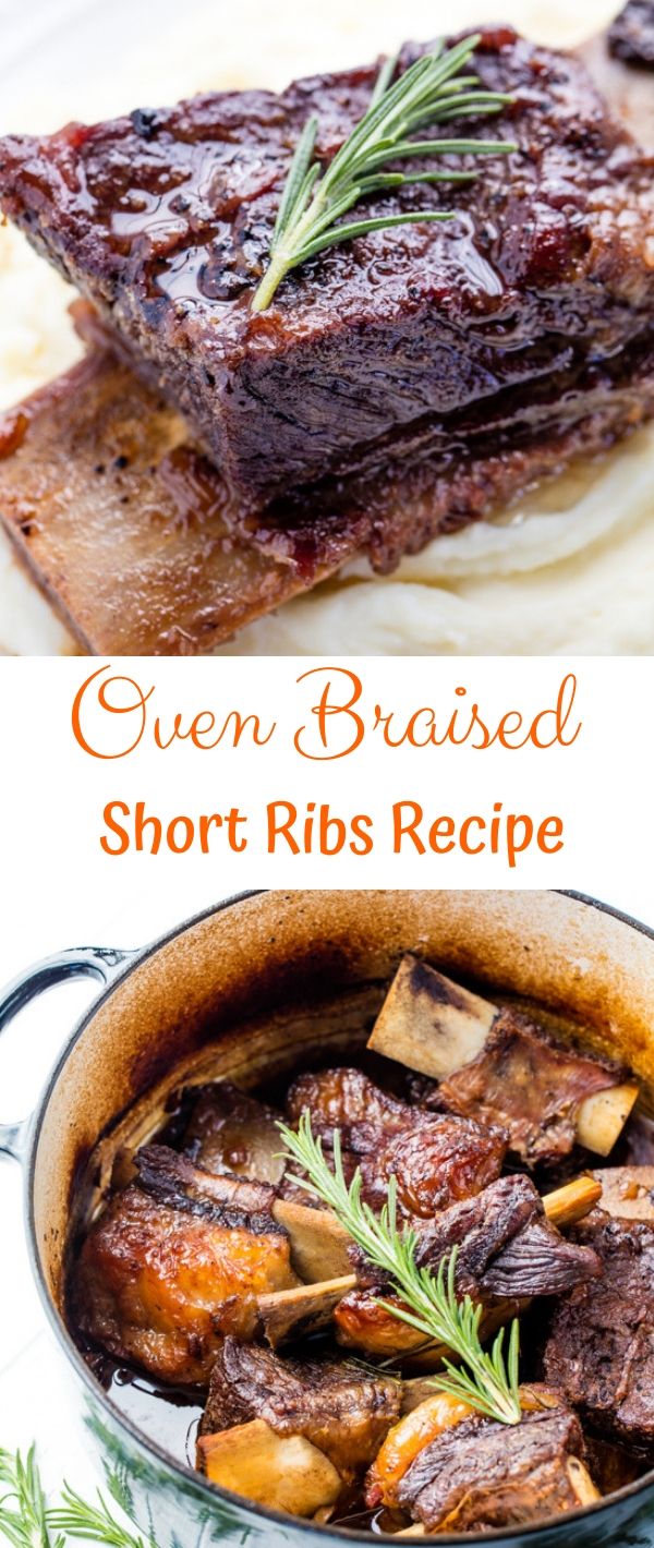 Oven Braised Short Ribs Recipe - RE4FOOD