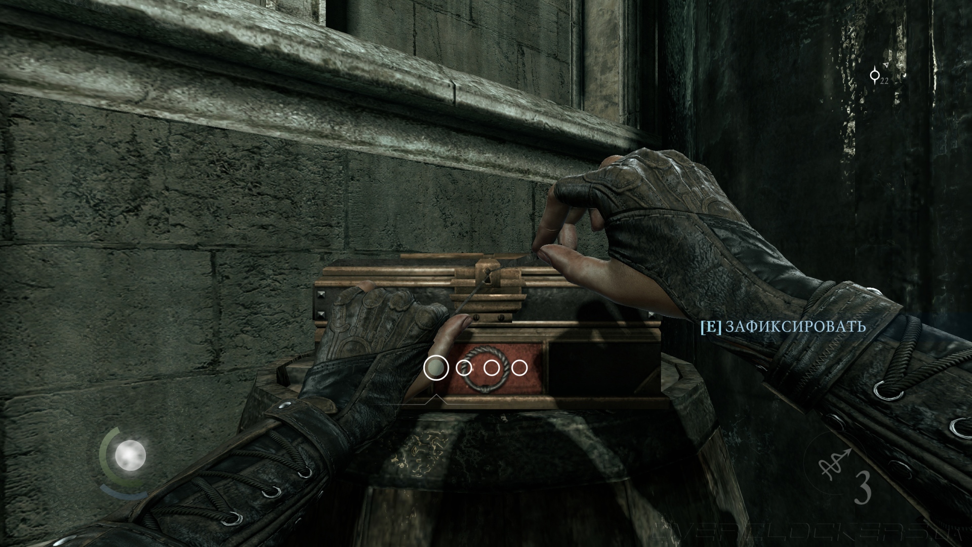 THIEF Definitive Edition - osama.net