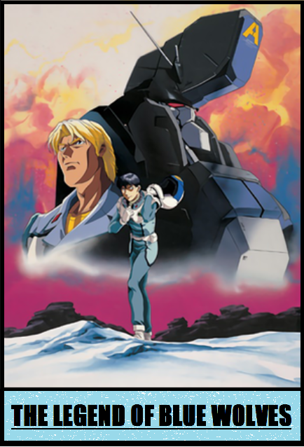 OTanuki Anime: [ Resenha Anime ] - The Legend of Blue Wolves - Um anime ...