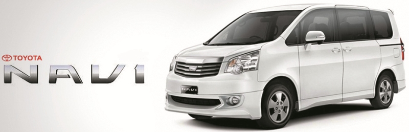 TOYOTA INTERCOM: NAV1