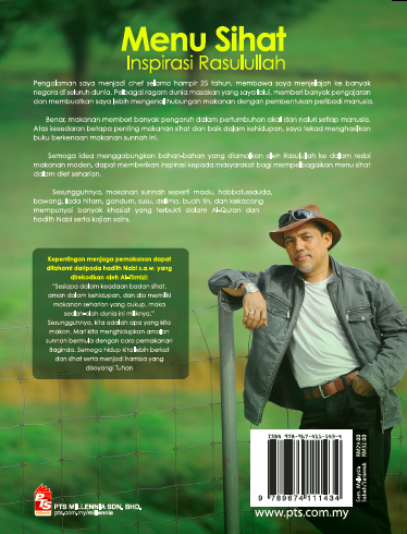 MyBuku2Read: Pemakanan Rasulullah : Menu Sihat Inspirasi Rasulullah