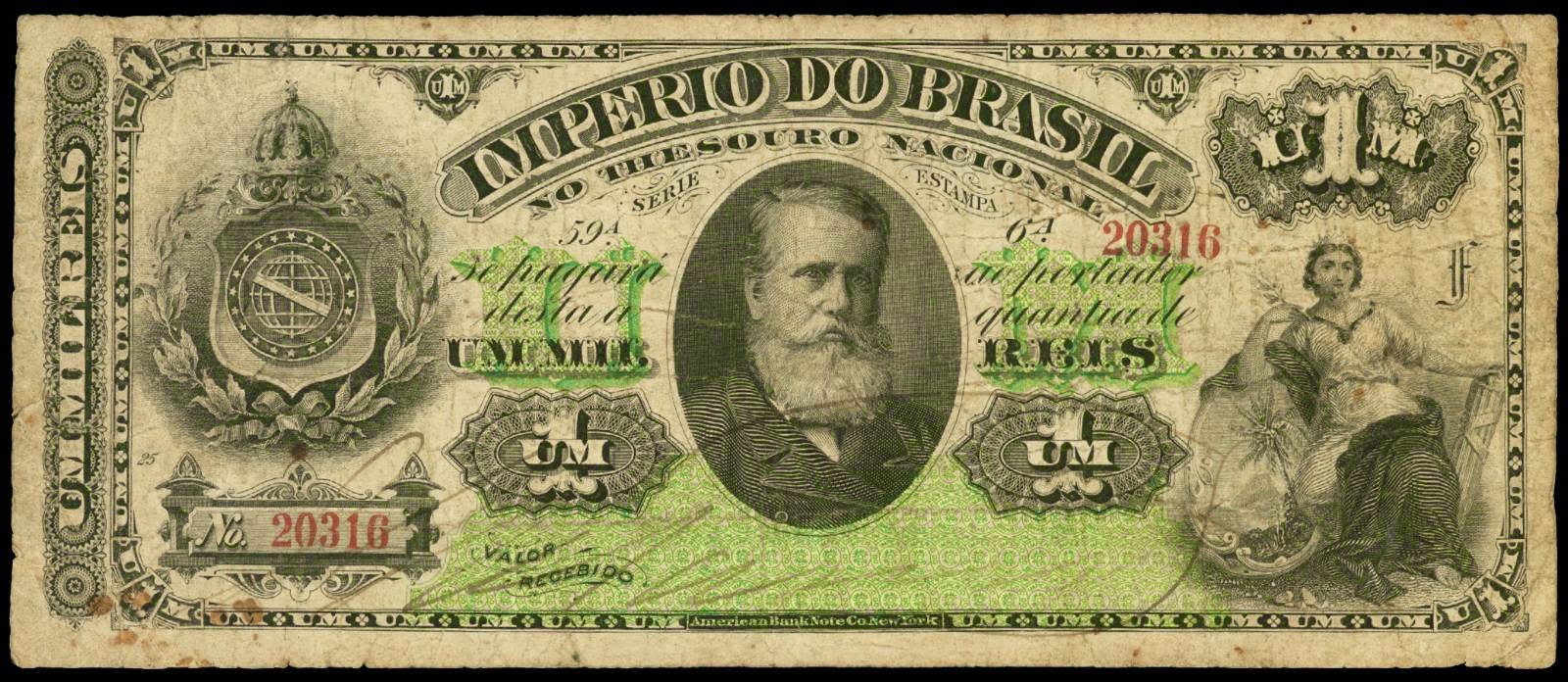 Brazil 1 Mil Reis banknote 1885 Emperor Dom Pedro II|World Banknotes ...