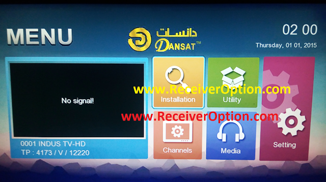 DANSAT DSR 93 HD RECEIVER ORIGINAL DUMP FILE - How To Enter Biss key ...