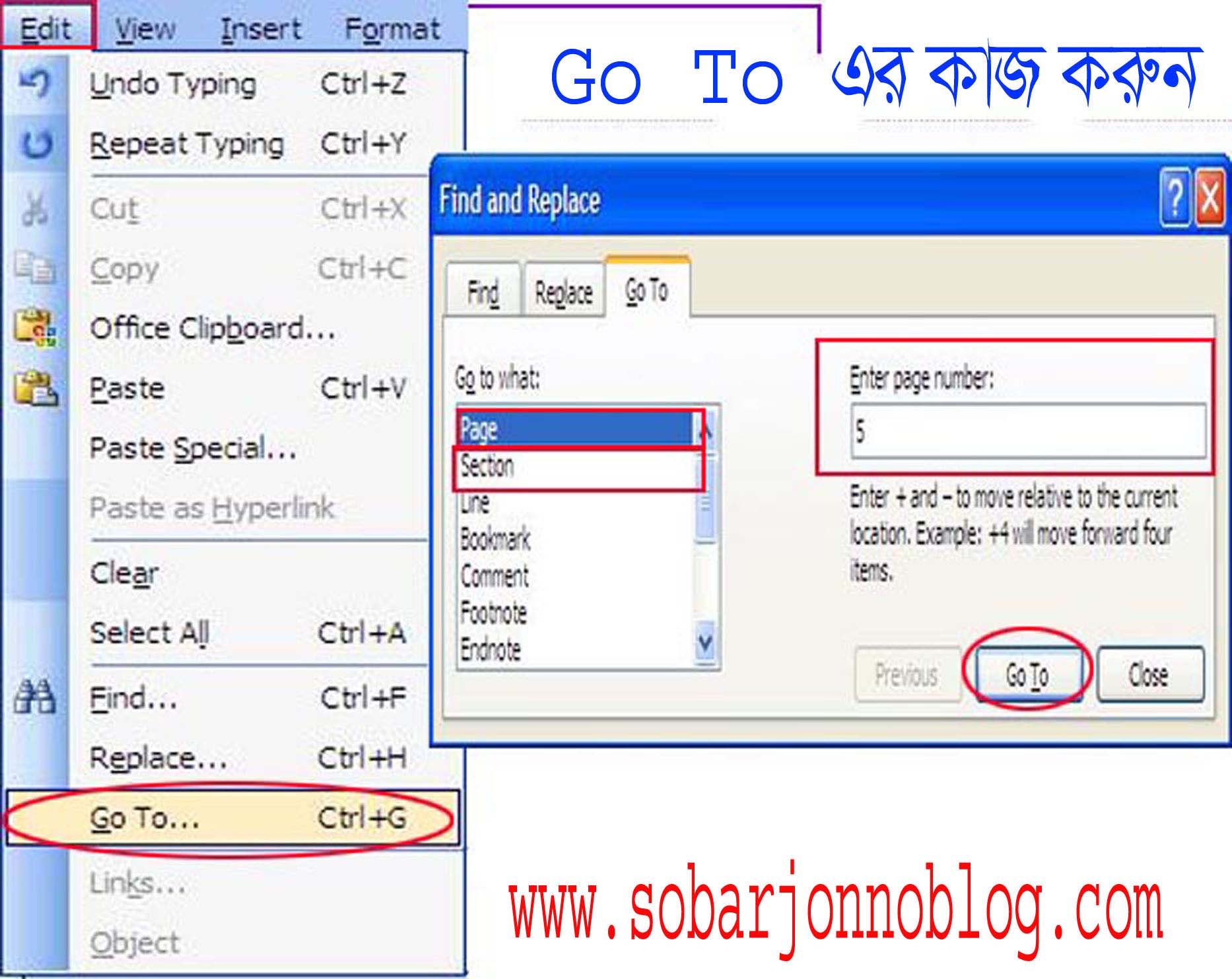 এমএস ওয়ার্ড শিখুন পর্ব -৩ (ইডিট মেনু) । Learn MS Word: Part -3 (Edit Menu) এমএস ওয়ার্ড শিখুন পর্ব -৩ (ইডিট মেনু) । Learn MS Word: Part -3 (Edit Menu)