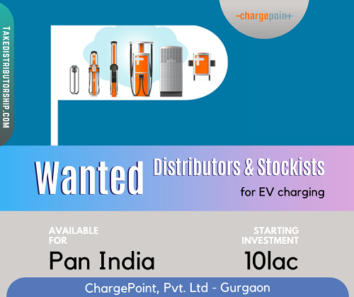 Take Distributorship, We provide distributorship opportunities & New ...