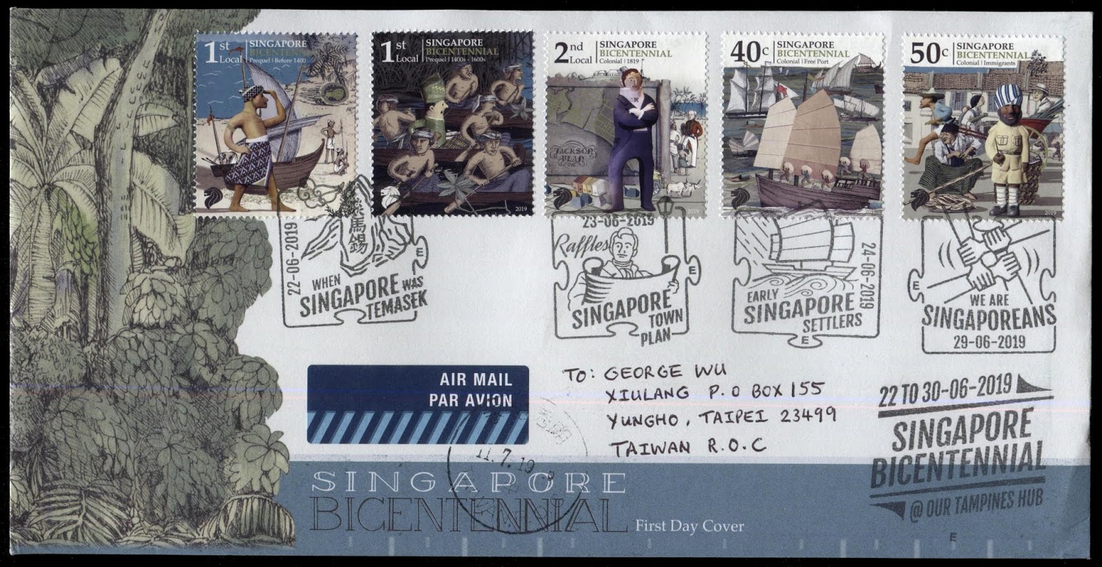 Gulfmann Stamps Collection: SINGAPORE ~ Singapore Bicentenary FDC