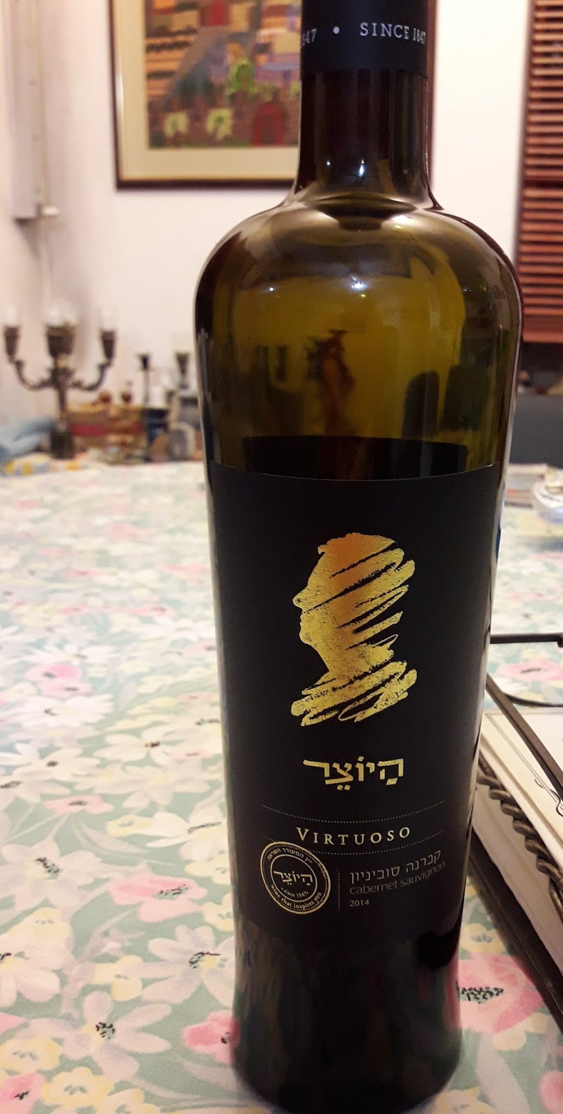 A Jewish Grandmother : Very Good Red Wine
