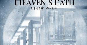 Library of Heaven’s Path อัจฉริยะสมองเพชร ตอนที่ 1-1241 (PDF) - solopdf