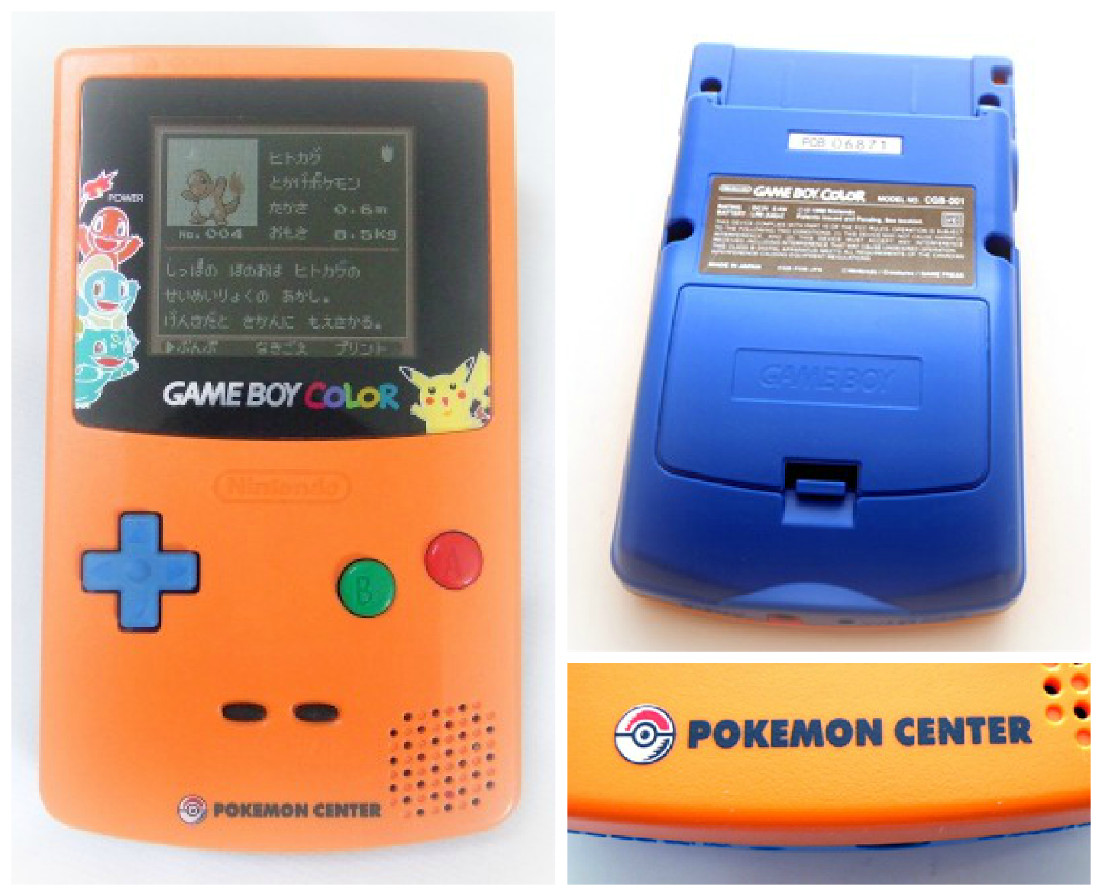 Territorio Pokémon: Game Boy Color: Pokémon Center 3rd Anniversary