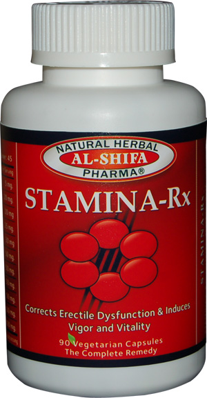 STAMINA-RX BENEFITS سٹیمنا آر ایکس نسخہ خاص