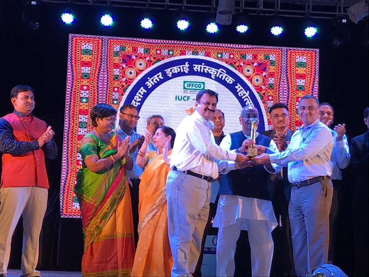 US Awasthi, IFFCO MD & CEO Blog, News