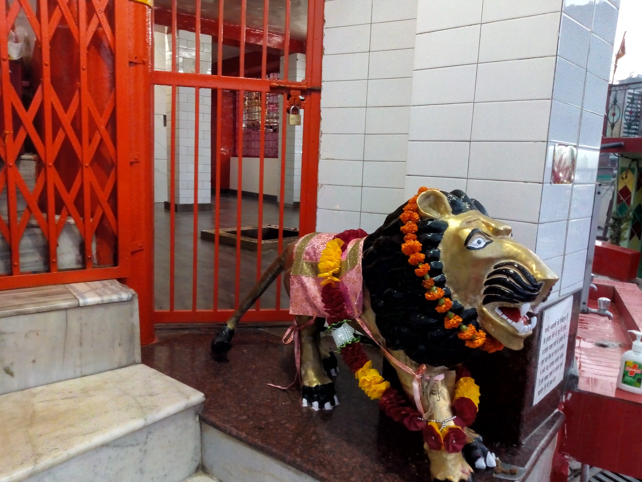 Shoolini Devi Temple, Solan; Himachal Pradesh (India)