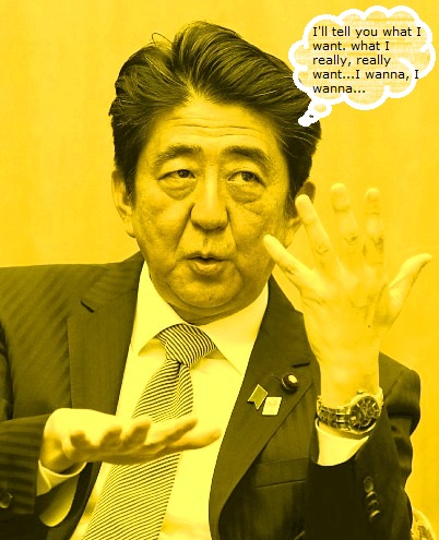 Shisaku: Care To Try Governing For A Little While, Mr. Abe?