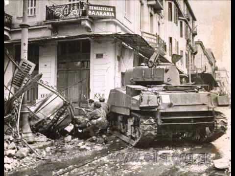 ΝΕΩΤΕΡΗ ΕΛΛΗΝΙΚΗ ΙΣΤΟΡΙΑ: ΔΕΚΕΜΒΡΙΑΝΑ 1944: Η ΜΑΡΤΥΡΙΑ ΤΟΥ ΣΤΡΑΤΗΓΟΥ ...