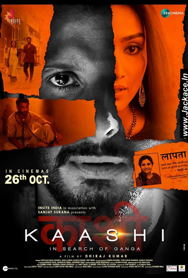 Kaashi: Box Office, Budget, Hit or Flop, Predictions, Posters, Cast ...