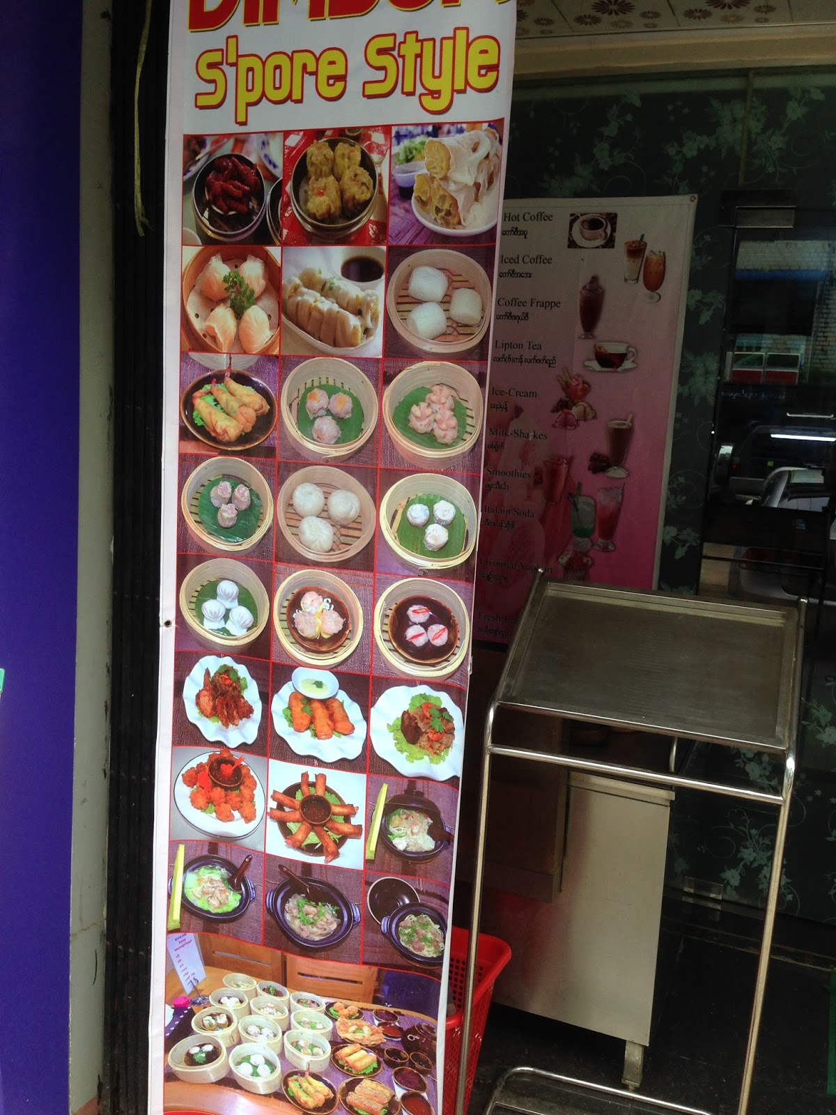 myanmar survival tales: A hidden dim sum treat...