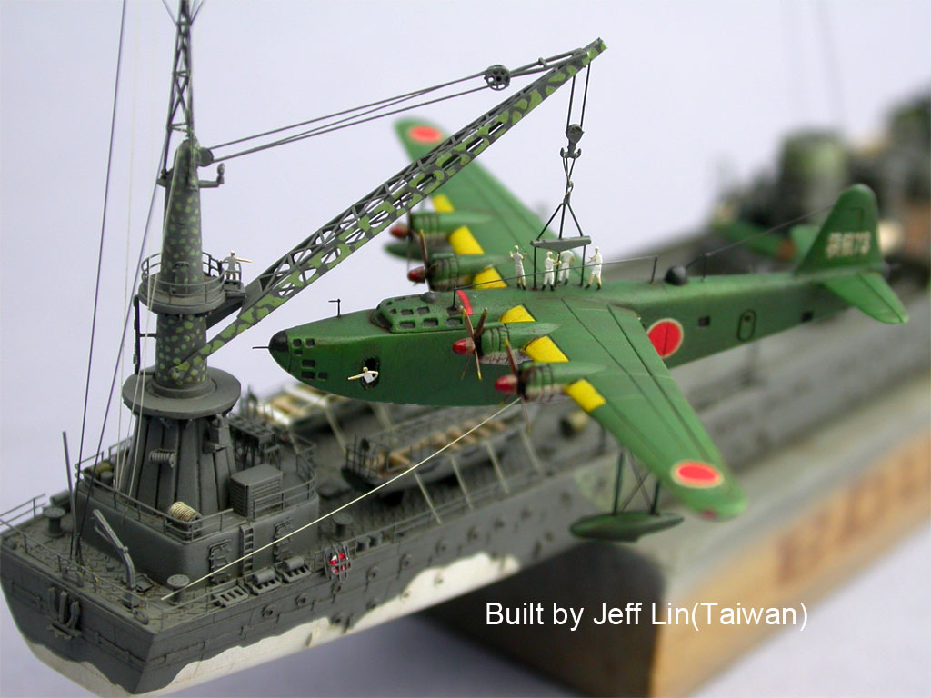 1/700 IJN Akitsushima 秋津洲