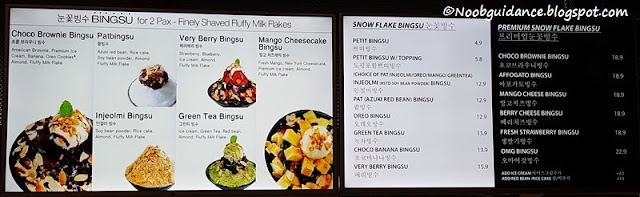 MaoMao Eats!: O'ma Spoon (Somerset)