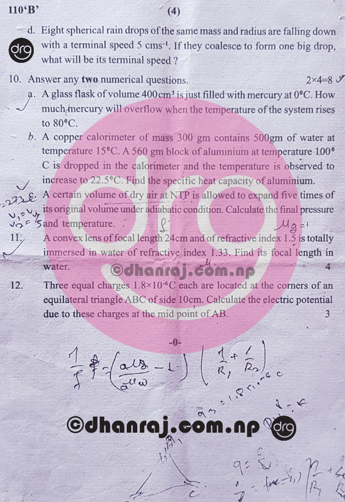 Physics | Grade 11-XI | Question Paper 2076 [2019] | Sub. Code: 110-B ...