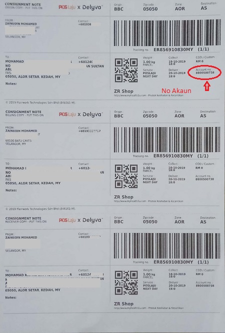 MyTutorial: Cara Lebih Murah & Mudah Untuk Pos (Courier) Barang