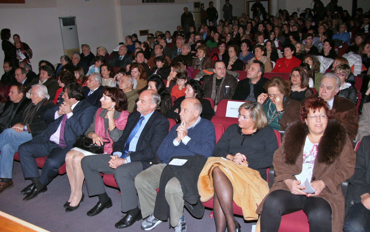 ΜΑΖΙ ΣΤΑ ΝΟΤΙΑ: ΜΟΥΣΙΚΗ «ΣΥΝΑΝΤΗΣΗ» ΜΙΜΗ ΠΛΕΣΣΑ, ΝΙΚΟΥ ΙΓΝΑΤΙΑΔΗ, ΛΙΝΟΥ ...