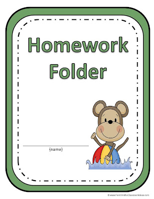 Back to School Beach Monkey Themed Daily Work Folder Covers for ...