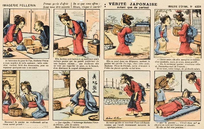 A Scroll in Time: A Brief History of Japanese Comics Part 2: Early ...