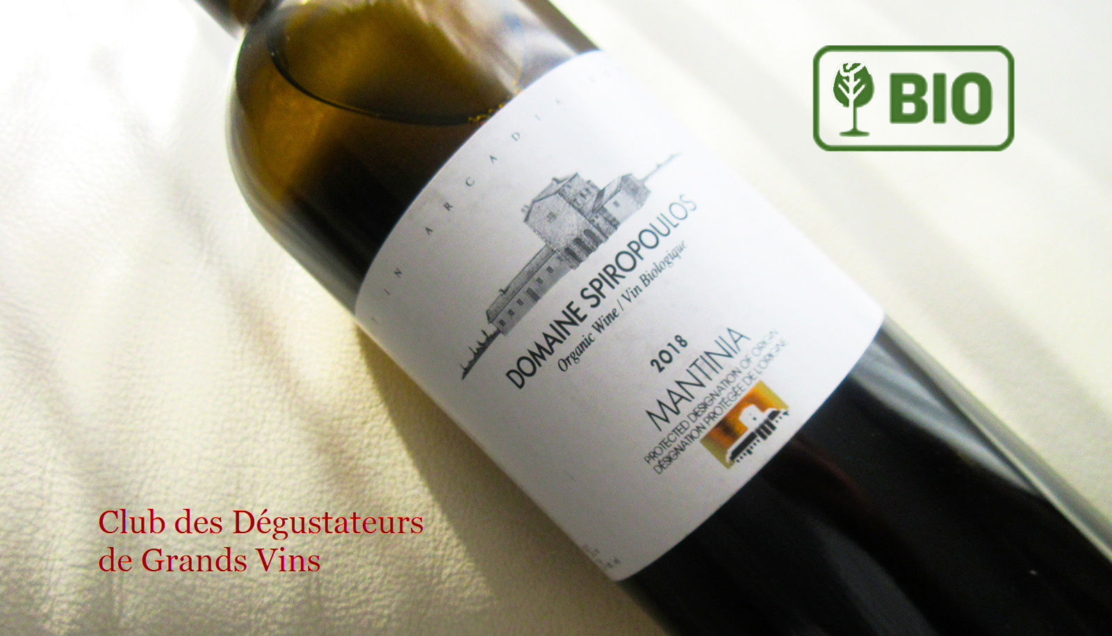 Club des Dégustateurs de Grands Vins: Mantinia, Domaine Spiropoulos ...