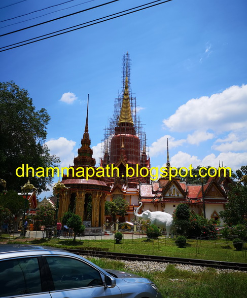 Dhamma Path Blog: Revisited BE2561 - Wat ChangHai ~ The Famous Temple ...