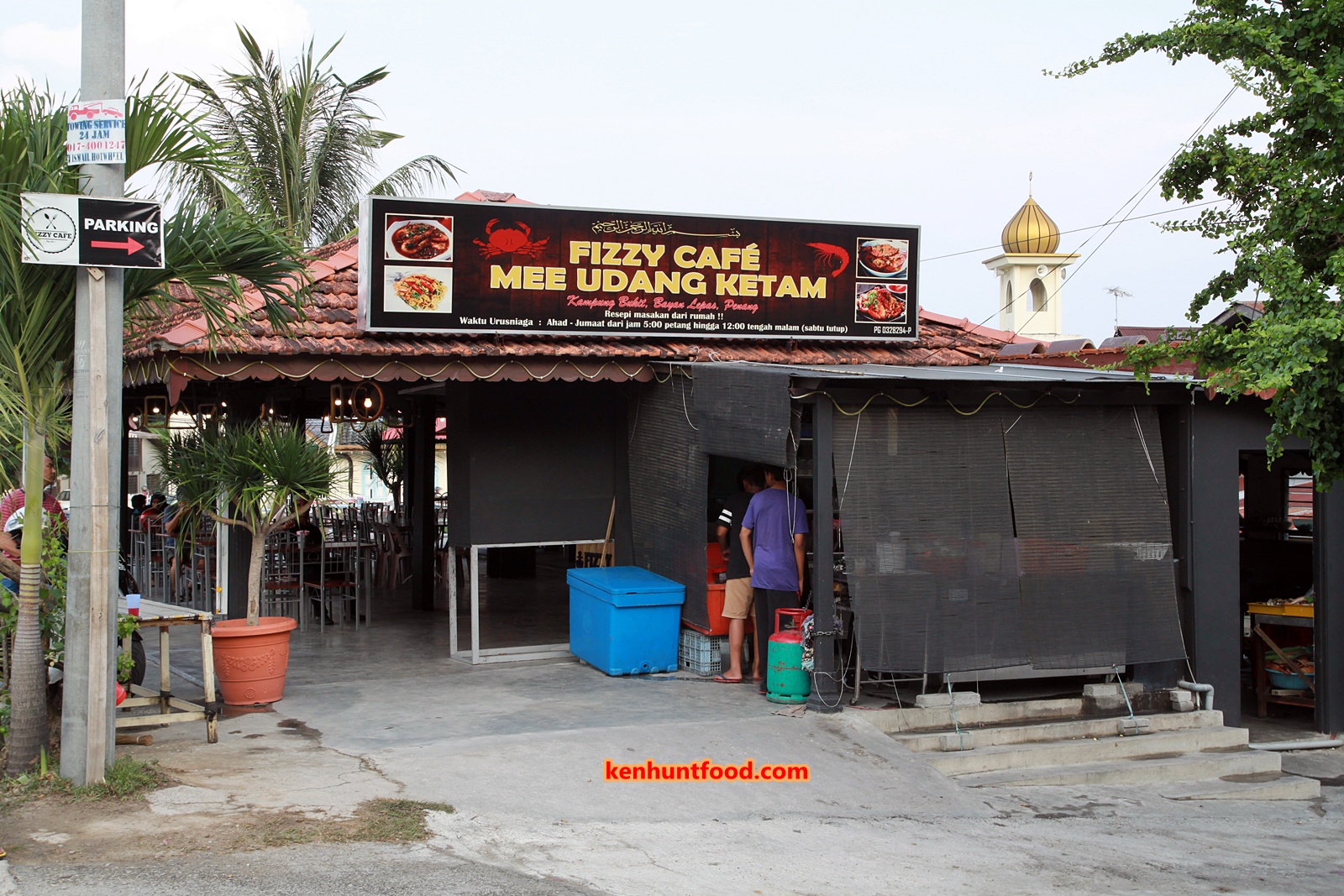 shell out fizzy cafe - Dylan Nolan