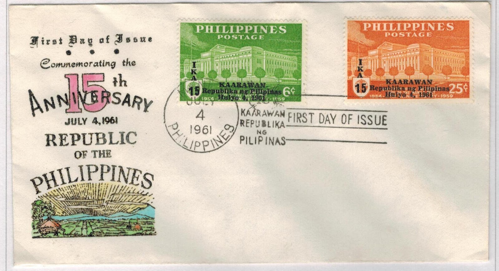 Philippine Republic Stamps : 1961 15th Anniversary of the Philippines ...