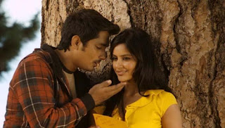 Entire Cinema Gallery - Movie Posters, Movie Gallery, Movie Stills ...