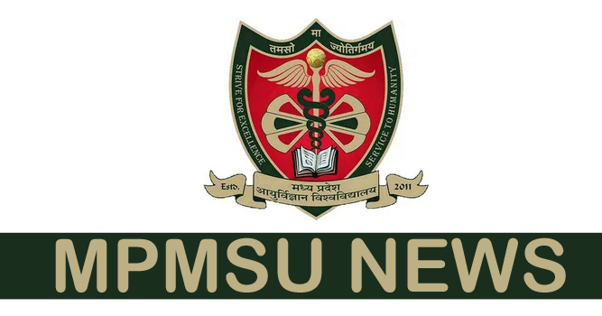 आयुर्विज्ञान यूनिवर्सिटी में 40 छात्रों का फर्जी एडमिशन: विधानसभा में ...