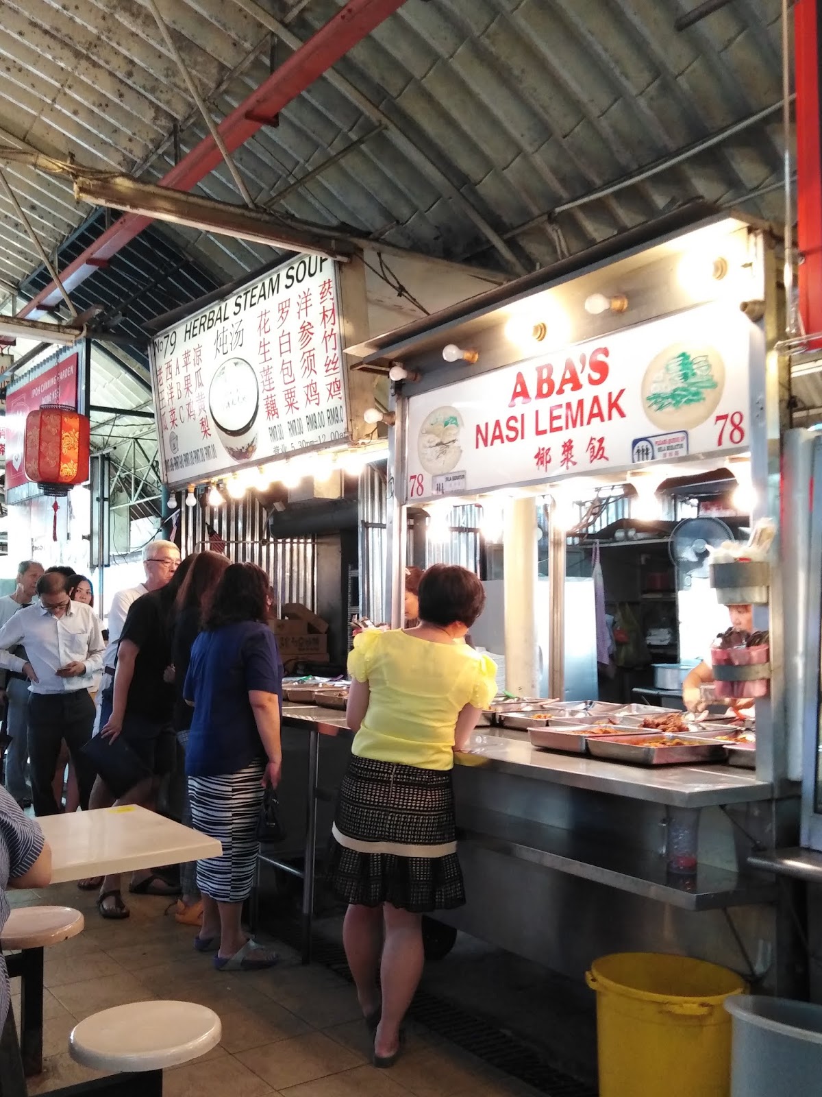 K M Cheng-Travel Journal: Malaysia (Durian Station & SS2 Food Court ...