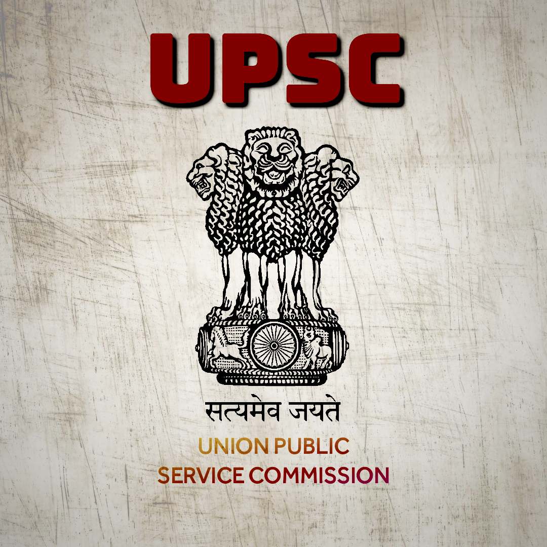 HOW TO PREPARE FOR UPSC EXAM WITHOUT COACHING