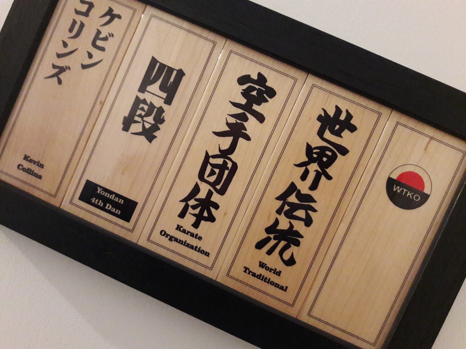 Nafuda, Hanko and Inkan: Birthday gift to the Emerald Isle