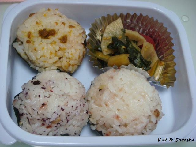 Our Adventures in Japan: kibun tenkan