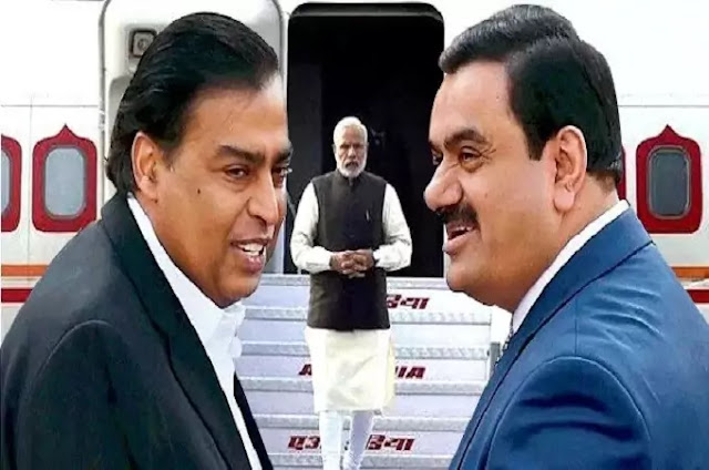 Ambani Adani Modi Nexus. The truth Revealed
