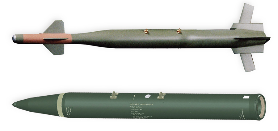 Оружие массового поражения: Проникающая боевая часть BLU-122