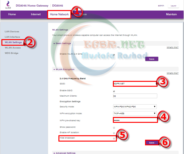 شرح طريقة ضبط اعدادات راوتر we الجديد موديل DG8045
