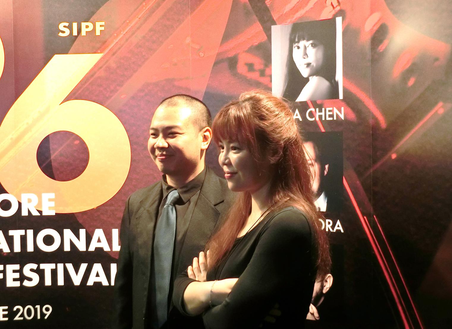 pianomania: SA CHEN PIANO RECITAL / 26th Singapore International Piano ...