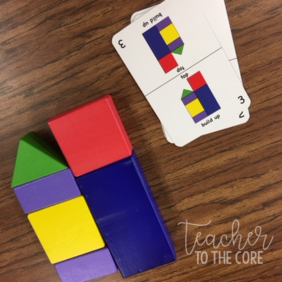 Blocks Rock- Teacher Review STEM Game | Teacher to the Core