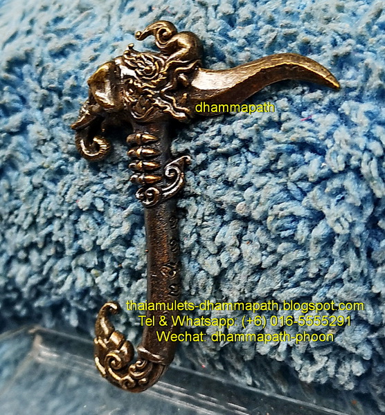 Thai Amulets DhammaPath > Address: 26, JALAN MEDAN IPOH 6, BANDAR BARU ...